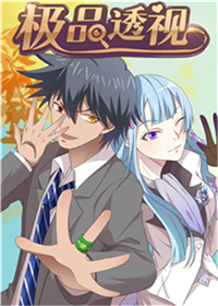 魔王逆谋章节列表大全_Darurung新漫画魔王逆谋章节全集_魔王逆谋漫画免费阅读_亲亲漫画