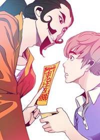 魔王逆谋章节列表大全_Darurung新漫画魔王逆谋章节全集_魔王逆谋漫画免费阅读_亲亲漫画